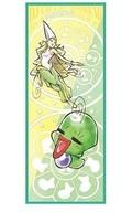 発売日 2026/02/09 メーカー ハート 型番 - JAN 4977629314640 中古注意事項 ※中古商品に関しましては食品の有無、賞味期限等は保証外とさせて頂きます。予めご了承ください。※中古商品に関しまして、食品は安全衛生上...