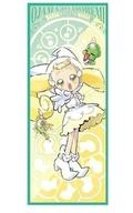 発売日 2026/02/09 メーカー ハート 型番 - JAN 4977629314640 中古注意事項 ※中古商品に関しましては食品の有無、賞味期限等は保証外とさせて頂きます。予めご了承ください。※中古商品に関しまして、食品は安全衛生上...