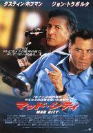 発売日 9999 メーカー ワーナー・ブラザーズ映画 型番 - 備考 販促品 関連商品はこちらから ワーナー・ブラザーズ映画　
