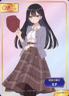 発売日 2024/03/08 メーカー - 型番 - 備考 分類：魔女の旅々A.B-T.C Animate Book Trading Card 関連商品はこちらから