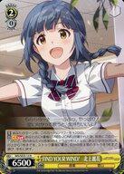 発売日 2026/04/24 メーカー ブシロード 型番 - 備考 分類：キャラ/レア度：Nシリーズ：プレミアムブースター アイドルマスター ミリオンライブ!商品解説■2人で対戦して遊ぶトレーディングカードゲーム。キミ自身がプレイヤーとなっ...
