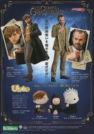発売日 - メーカー Warner Bros 型番 - 備考 販促品/1枚仕様 関連商品はこちらから Warner Bros　