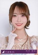 発売日 2026/04/08 メーカー Sony Music Labels Inc. 型番 - 関連商品はこちらから Sony Music Labels Inc.　
