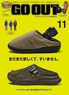 発売日 2025/09/30 メーカー 三栄 型番 - JAN 4910115251159 中古注意事項 ※中古商品に関しては、化粧品類の有無は保証対象外 備考 SUPER HIKING STYLE/秋のマストバイ 他 関連商品はこちらから...