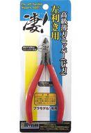 発売日 2026/02/28 メーカー 童友社 型番 - JAN 4975406130988 備考 商品解説■★最先端の技術で作り上げたニッパーの最高峰、童友社より左利き専用が誕生します★力を入れずに簡単にゲートカットができるプラモデル ゲ...