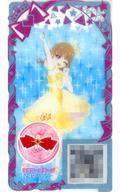 発売日 2026/04/02 メーカー タカラトミーアーツ 型番 - 中古注意事項 ＜ご注意＞中古商品となりますので、以前の使用者の名前がカードに記載されている場合がございます。掲載される画像はサンプルとなりますので、画像と同じアイドル(キ...