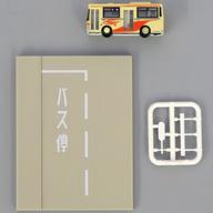 発売日 - メーカー バンダイ 型番 - JAN 4543112141590 備考 商品解説■｢ワーキングビークル Vol.5 〜小型路線バス編〜｣に、1/150 西工 KK-RN252 江ノ島電鉄路線バス(アイボリー×レッド)がラインナッ...