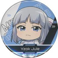 発売日 2024/01/26 メーカー 松竹 型番 - JAN 4988105467736 備考 商品解説■「機動戦士ガンダムSEED FREEDOM」の劇場グッズです。【商品詳細】サイズ：直径約5.6cm 関連商品はこちらから 松竹　