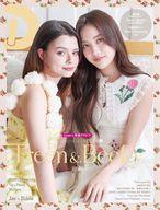 発売日 2025/01/24 メーカー 東京ニュース通信社 型番 - JAN 9784867019559 備考 別冊付録：両面特大ポスター/綴込付録：ポストカード/TVガイドMOOK 関連商品はこちらから 東京ニュース通信社　