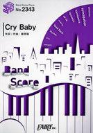発売日 2021/06/01 メーカー フェアリー 型番 - JAN 9784823505300 備考 BAND SCORE PIECE 2343/TVアニメ『東京リベンジャーズ』主題歌 関連商品はこちらから フェアリー　
