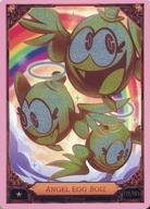 発売日 2026/03/01 メーカー A24 型番 - 備考 レア度：Commonシリーズ：Hazbin Hotel Season2 Trading Cards 2nd Edition Booster Pack 関連商品はこちらから A24　