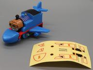 発売日 2026/03/27 メーカー タカラトミーアーツ 型番 - JAN 4904790900501 中古注意事項 ※こちらの商品はカプセルトイです。 備考 商品解説■カプセルプラレール きかんしゃトーマス トーマスがマジックで大変身!...