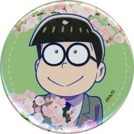 発売日 2026/01/07 メーカー コンテンツシード 型番 - JAN 4570179850608 備考 商品解説■「おそ松さん 10th Anniversary POP UP SHOP」グッズのカンバッジです。【商品詳細】サイズ：直径...