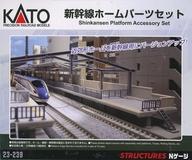 発売日 2020/11/01 メーカー KATO(カトー) 型番 23-239 JAN 4949727678382 備考 商品解説■カトーのストラクチャー、新幹線ホームパーツセットです。新幹線ホームならではの標識や架線柱、安全柵など、在来線...