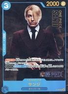 発売日 2024/02/09 メーカー バンダイ 型番 - 中古注意事項 ・商品の開封・未開封はお選びいただけません。予め御了承の上、お買い求め下さい。 備考 分類：CHARACTER/レア度：Pシリーズ：プレミアムカードコレクション -L...