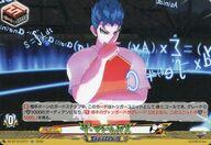 発売日 2026/06/19 メーカー ブシロード 型番 - 備考 分類：イナズマイレブン/レア度：EXCシリーズ：Divinez ブースターパック第15弾「虚影襲雷」商品解説■ヴァンガードは1対1の対戦型カードゲームだ!カードを中心にアニ...