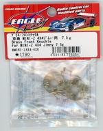 発売日 - メーカー イーグル模型 型番 MINI-Z4X4-02U JAN 4534182725254 備考 商品解説■ブラス・フロントナックルが登場です。 関連商品はこちらから イーグル模型　