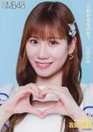 発売日 2024/06/08 メーカー NMB48 型番 - 関連商品はこちらから NMB48　