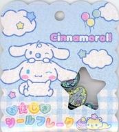 発売日 - メーカー クラックス 型番 - JAN 4550451267171 備考 商品解説■「サンリオキャラクターズ」の「おはじきフレークシール」になります。【商品詳細】サイズ：約1.5cm仕様：15柄×1 関連商品はこちらから クラックス　