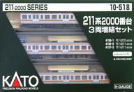 発売日 - メーカー KATO(カトー) 型番 10-518 JAN 4949727512938 中古注意事項 ※本製品に動力ユニットは付属いたしません、予めご了承ください。 備考 商品解説■211系2000番台 3両増結セットが、Nゲージ...