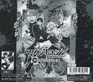 発売日 2026/06/29 メーカー バンダイ 型番 - JAN 4570117930805 新品注意事項 ※[パック]購入時にはメーカー封入比率に伴い、ランダムに1点単品のご購入となります。※[ボックス]購入時にはランダムで封入されます...