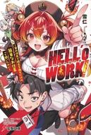 発売日 2026/06/10 メーカー アスキー・メディアワークス/KADOKAWA 型番 - 備考 こちらの商品は、ライトノベル「HELL’o WORK！ 〜賽の河原で積石を崩すだけの簡単なお仕事って聞いたのに〜(1)」のとらのあな購入特...