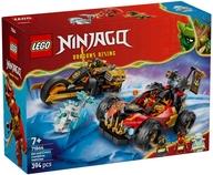 発売日 2026/06/01 メーカー LEGO 型番 - JAN 5702018055809 備考 商品解説■「レゴ ニンジャゴー」から、カイとコールの合体ビークルが登場!!【商品詳細】ピース数：394ピース対象年齢：7歳以上 関連商品は...
