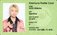発売日 2026/04/01 メーカー Kiramune Project 型番 - 関連商品はこちらから Kiramune Project　