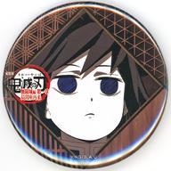 発売日 2025/10/03 メーカー ufotable 型番 - 備考 商品解説■「劇場版 鬼滅の刃 無限城編 第一章 猗窩座再来 ufotable DINING -第二期- しのぶvs童磨 各所での戦い -その壱-」お楽しみくじ景品 の...