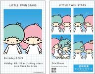 発売日 2024/10/23 メーカー ティーズファクトリー 型番 - JAN 4548626235049 備考 商品解説■「サンリオキャラクターズ」より、『シークレット証明写真風スマロイド』の登場です。【商品詳細】サイズ：約H89×W55...
