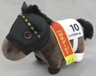 発売日 2026/03/31 メーカー エスケイジャパン 型番 - 中古注意事項 ※中古商品に関しましては、タグの有無は保証しておりません。予めご了承下さい。※こちらの商品はアミューズメント専用景品となります。※こちらの商品はクリーニング不...