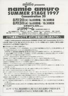 発売日 - メーカー 東海テレビ・東海ラジオ・ZIP-FM 型番 - 備考 販促品 関連商品はこちらから 東海テレビ・東海ラジオ・ZIP-FM　
