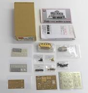 発売日 2023/04/22 メーカー ワールド工芸 型番 6044479 JAN 4589904347900 備考 商品解説■EC40の片側ボンネットを撤去しデッキを取付けたため前後非対称となりました。合わせて不要となったラック関係の機器...