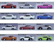 発売日 2011/09/08 メーカー アオシマ 型番 - JAN 4905083093733 備考 商品解説■ハコスカ2Dr 1971年式：赤×黒フェンダー/シルバー■130ローレル 1972年式：メタリックピンク/白■セリカ1600GT...