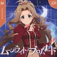 発売日 2026/06/24 メーカー バンダイナムコフィルムワークス 型番 LACZ-10367 JAN 4540774205837 関連商品はこちらから バンダイナムコフィルムワークス　