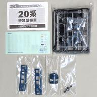 発売日 - メーカー バンダイ 型番 0129479 JAN 4543112330109 中古注意事項 ※本製品に動力ユニットは付属いたしません、予めご了承ください。 備考 商品解説■「Bトレインショーティー パート13」に、20系 2本帯...