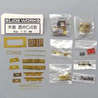 発売日 - メーカー 乗工社 型番 - 備考 商品解説■【商品詳細】スケール：HOナローゲージ 関連商品はこちらから 乗工社　