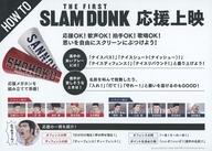 発売日 - メーカー - 型番 - 備考 販促品/1枚仕様 関連商品はこちらから