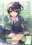発売日 - メーカー 株式会社スタジオディーン 型番 - 備考 販促品/1枚仕様 関連商品はこちらから 株式会社スタジオディーン　