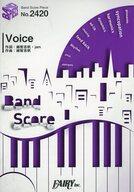 発売日 2022/05/13 メーカー フェアリー 型番 - JAN 9784823507571 備考 Band Score Piece No.2420/【収載曲】Voice 関連商品はこちらから フェアリー　