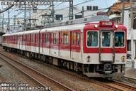 発売日 2026/06/12 メーカー グリーンマックス 型番 32155 JAN 4946950321559 新品注意事項 ※本製品に動力ユニットは付属しておりません。予めご了承下さい。 備考 商品解説■南大阪線初の新製冷房車6200系。...