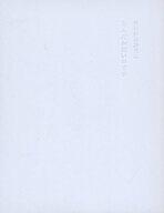 発売日 2022/05/01 メーカー 七月堂 型番 - JAN 9784879444899 備考 日本文学 関連商品はこちらから 七月堂　