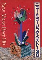 発売日 1988/11/01 メーカー 自由現代社 型番 - JAN 9784880545660 関連商品はこちらから 自由現代社　