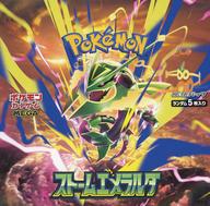 発売日 2026/07/31 メーカー ポケモン 型番 - JAN 4521329462233 中古注意事項 ※発売日以降の販売に関しましては初版、再販は選べません。予めご了承下さい。 備考 商品解説■ポケモンカードゲーム MEGA 拡張パ...