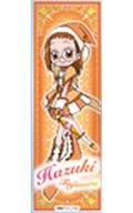 発売日 2023/10/27 メーカー エンスカイ 型番 - JAN 4970381801076 備考 商品解説■おジャ魔女どれみドッカ〜ン！のロングステッカーが登場！ステッカーサイズは156×52mm。スペシャルステッカーは銀色に光るメタ...