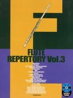 発売日 2002/08/20 メーカー 全音楽譜出版社 型番 - JAN 9784115755734 備考 JAN「4511005049100」/CD1枚付き/ムーン・リヴァー/ローズ/ロミオとジュリエット/他 関連商品はこちらから 全音楽...