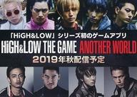 発売日 - メーカー - 型番 - 備考 販促品 関連商品はこちらから