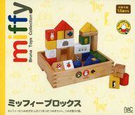 発売日 - メーカー ニチガン 型番 - JAN 4975950110108 備考 商品解説■ディック・ブルーナの世界観がたっぷり詰まったつみきセットです。つみきは色の違いがはっきりしたブルーナカラーで彩られており、絵本に登場するイラストが...