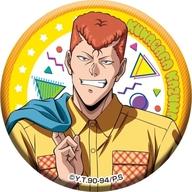 発売日 2022/10/31 メーカー メディコス・エンタテインメント 型番 - JAN 4582638217488 備考 商品解説■『幽☆遊☆白書』より、『幽☆遊☆白書』描き下ろし缶バッジコレクション【ストリートファッションver.】が登...