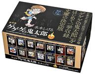 発売日 2024/04/12 メーカー 中央公論新社 型番 - JAN 9784124805116 関連商品はこちらから 中央公論新社　